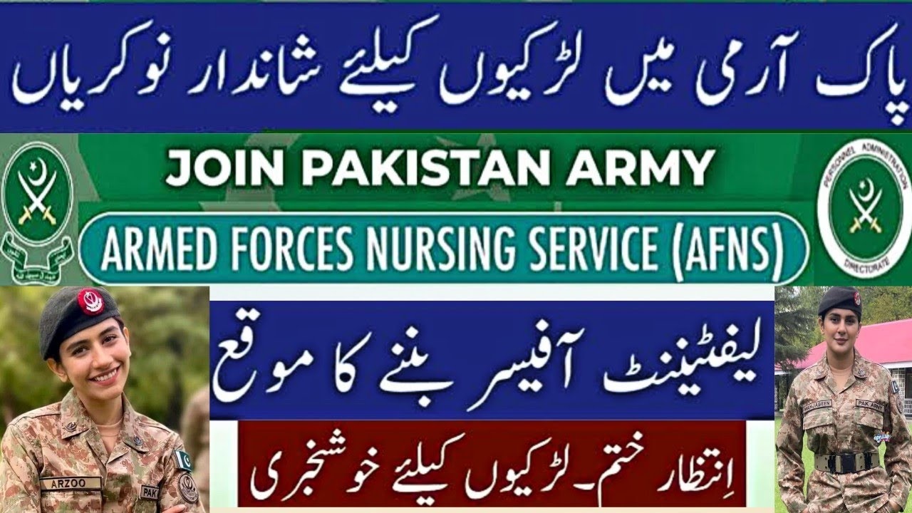 [1050 Vacancies] Join Pak Army Through Afns 2024 Online Registration