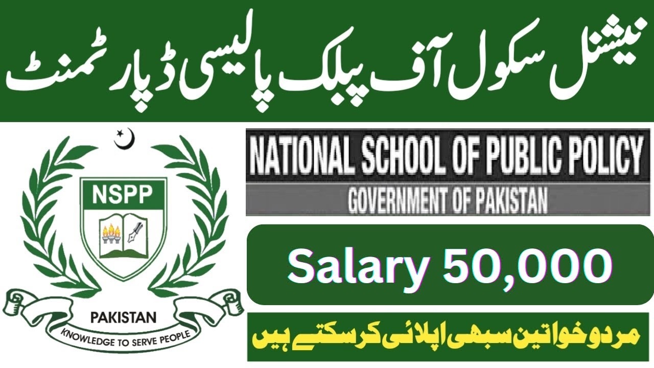 NSPP Jobs 2024 National School of Public Policy