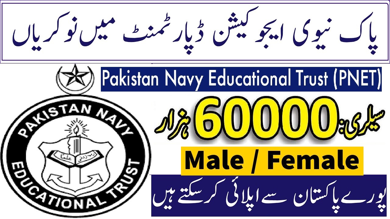 Pakistan Navy Educational Trust PNET Jobs 2024 Latest