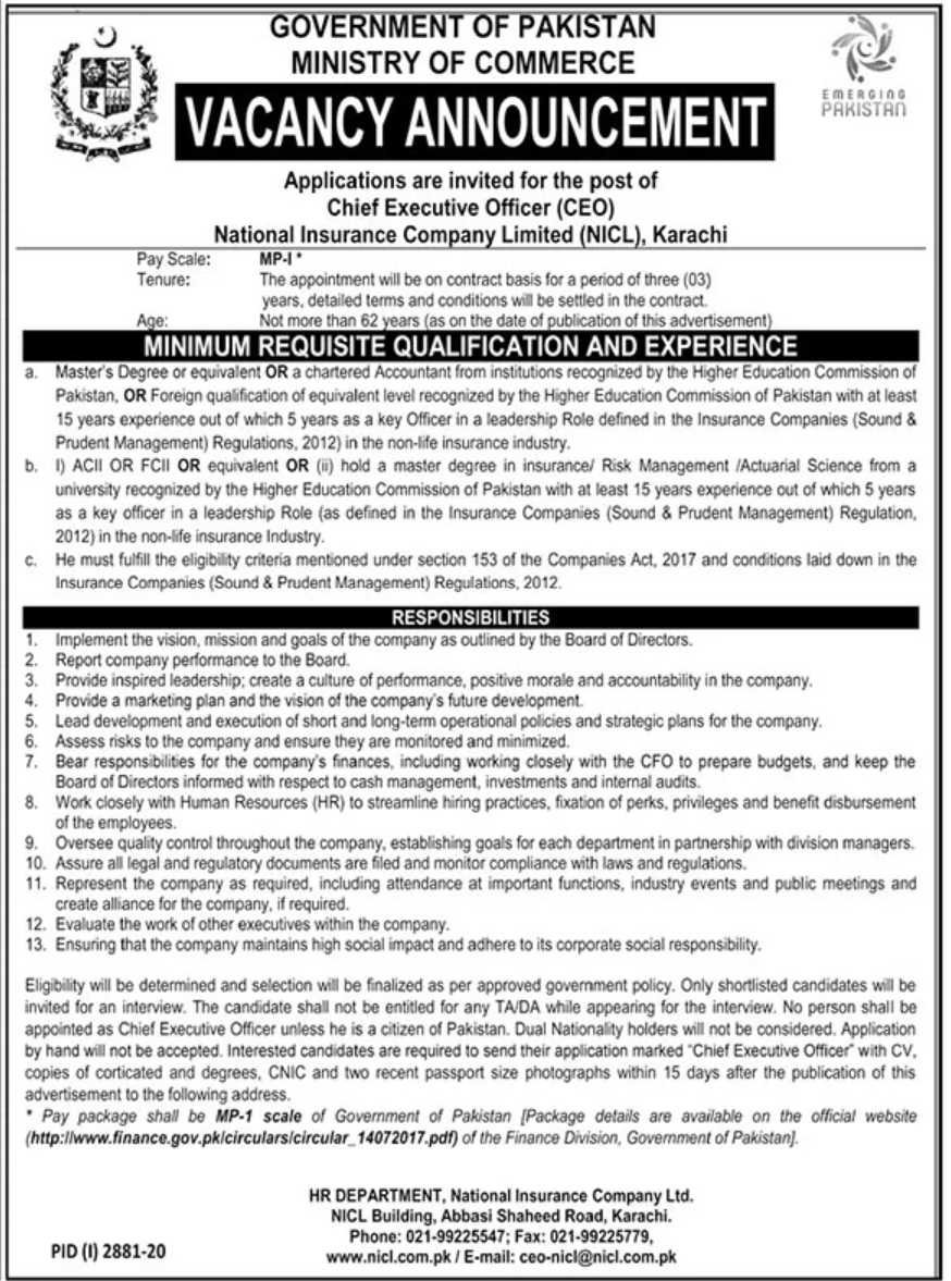 Latest Paperpk Jobs in Ministry of Commerce Government of Pakistan
