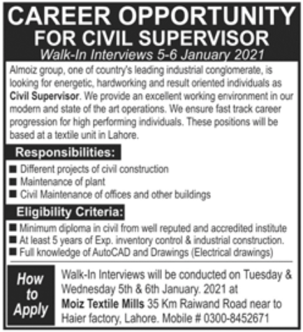 Latest Paperpk Jobs in Almoiz Group