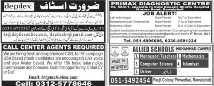 Latest PaperPk Jobs in Jang Newspaper Islamabad