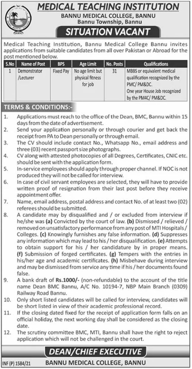 Latest PaperPk Jobs in Bannu Medical College