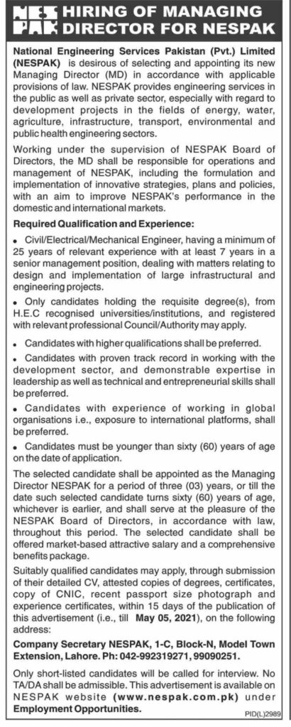 Latest PaperPk Jobs in NESPAK