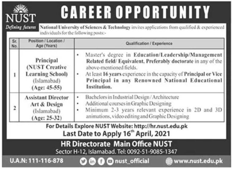 National University of Sciences & Technology NUST Jobs April 2021