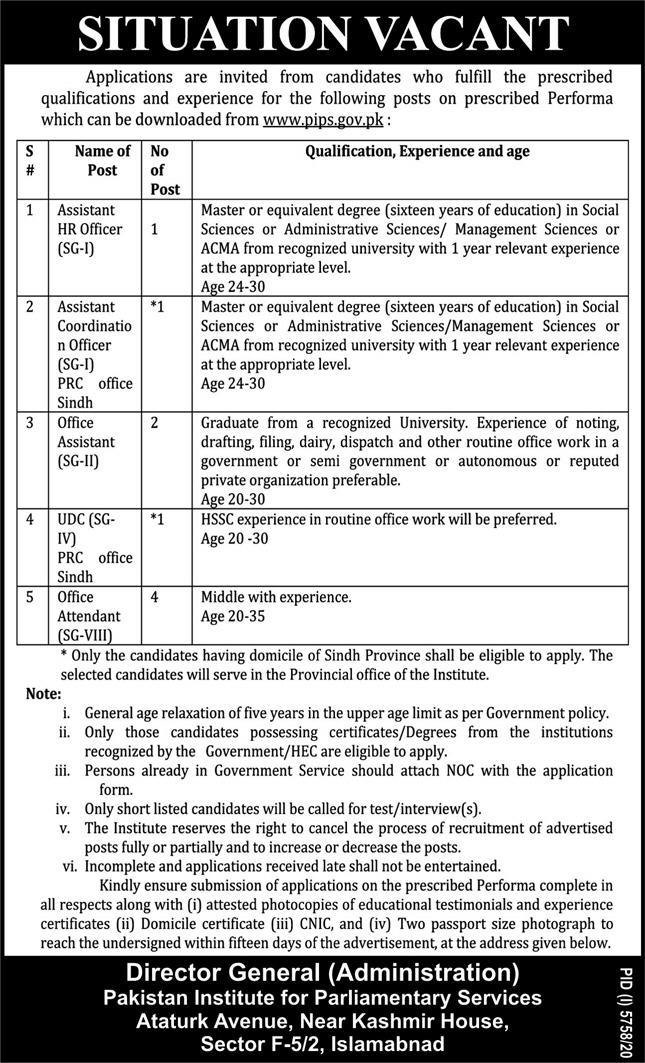 Latest PaperPk Jobs in Pakistan Institute of Parliamentary Services ...