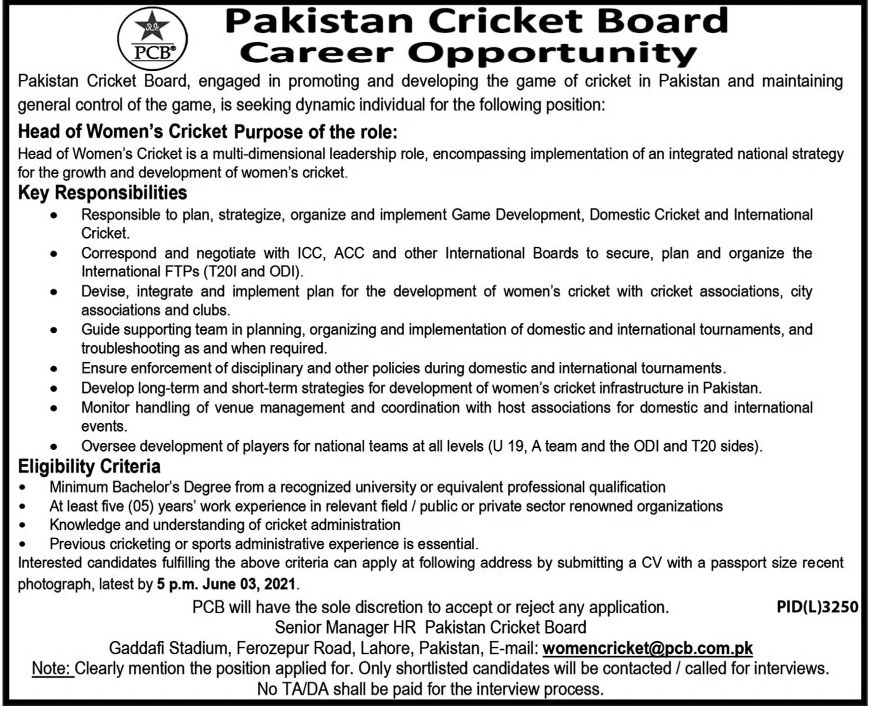 Latest PaperPk Jobs in Pakistan Cricket Board PCB