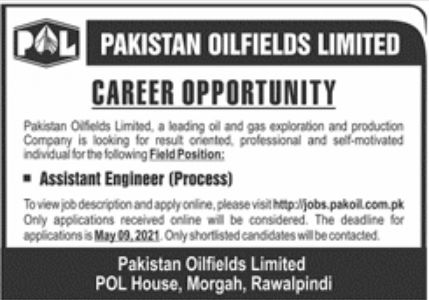 Latest PaperPk Jobs in Pakistan Oilfields Limited
