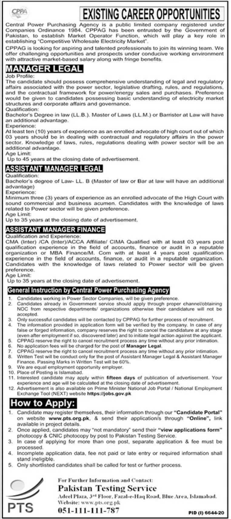 Latest PaperPk Jobs in Central Power Purchasing Agency