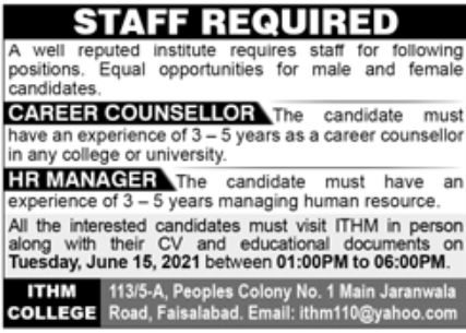 ITHM College Faisalabad Jobs June 2021