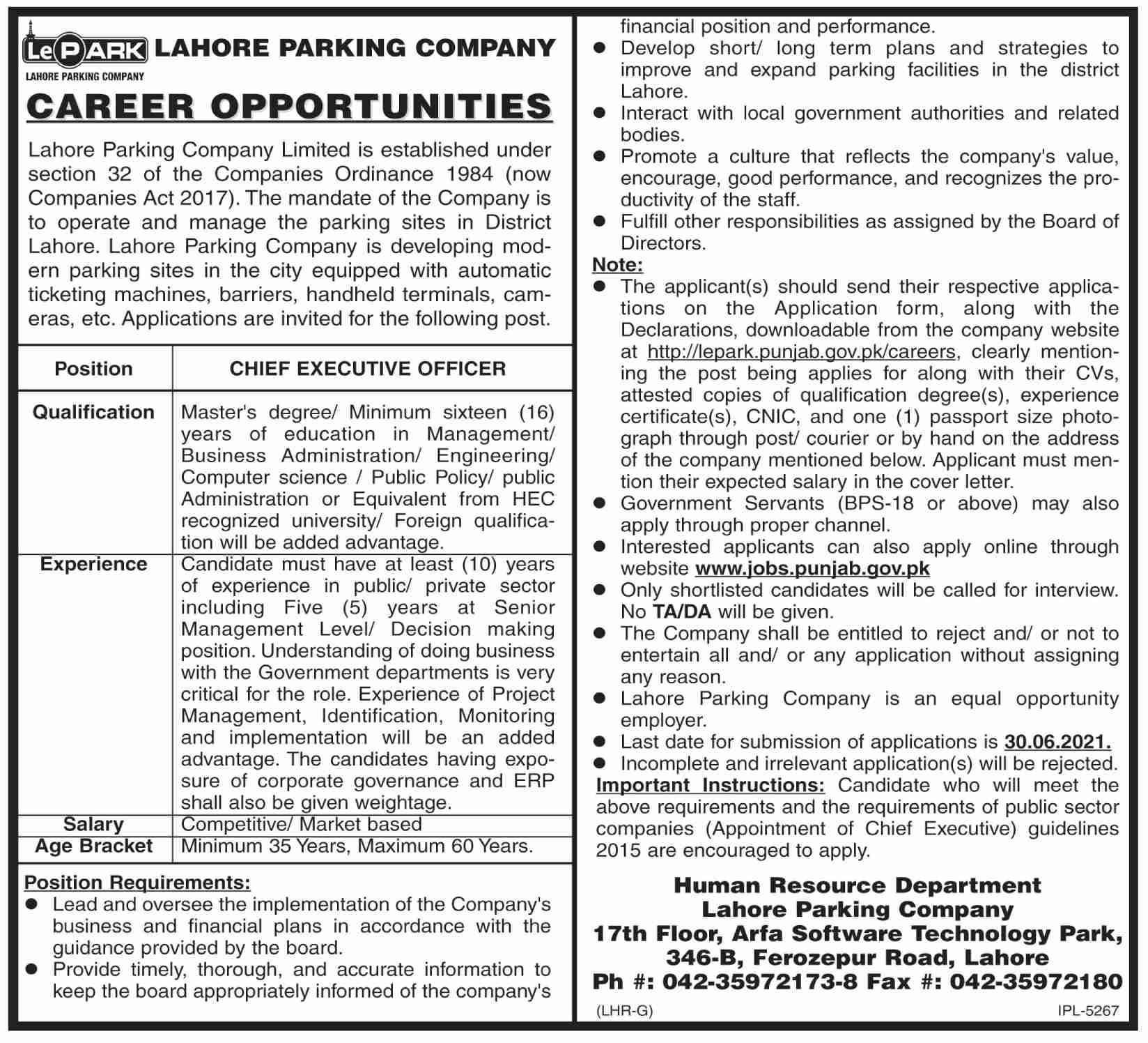 Latest PaperPk Jobs in Lahore Parking Company