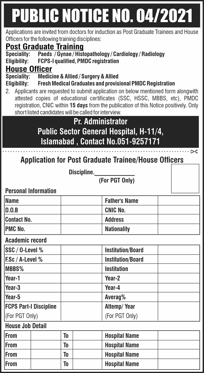Latest PaperPk Jobs in Public Sector General Hospital Islamabad