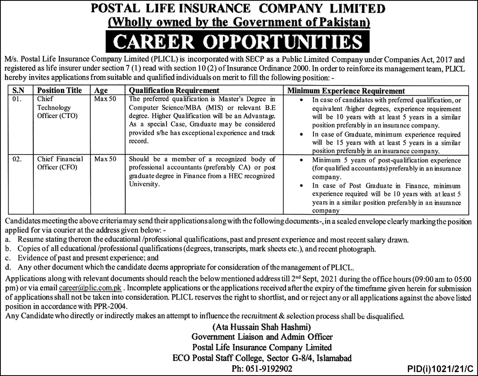 Postal Life Insurance Company Limited Jobs August 2021