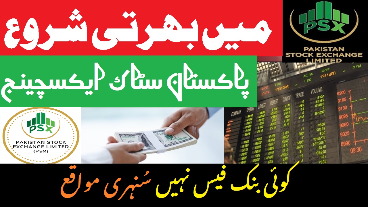 Latest PaperPk Jobs in Paper Pk Jang Newspaper Jobs 02 May 2021