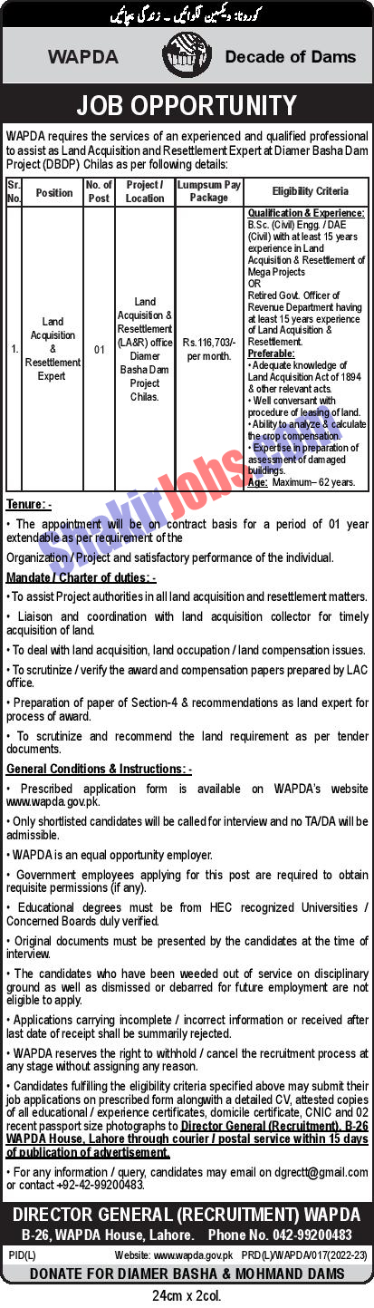 Wapda Jobs 2022 Apply Now