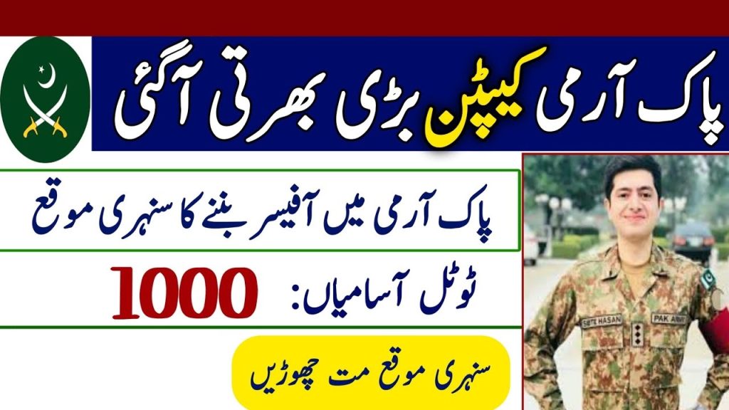 Latest PaperPk Jobs in Nephrology Department Medical Teaching ...