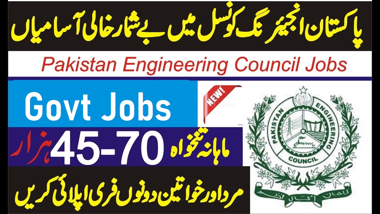 PEC Jobs 2023 Pakistan Engineering Council