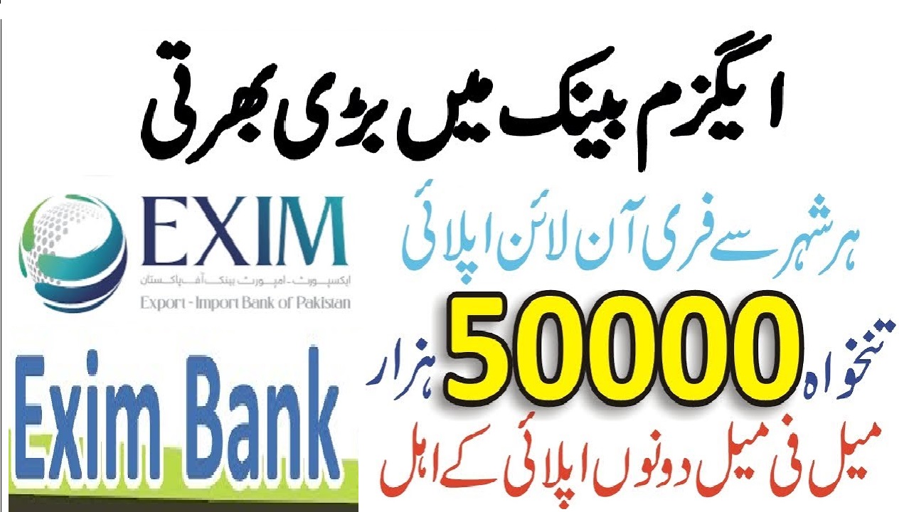 EXIM Bank of Pakistan Jobs 2024 Free Apply Online – PapErspK.pk