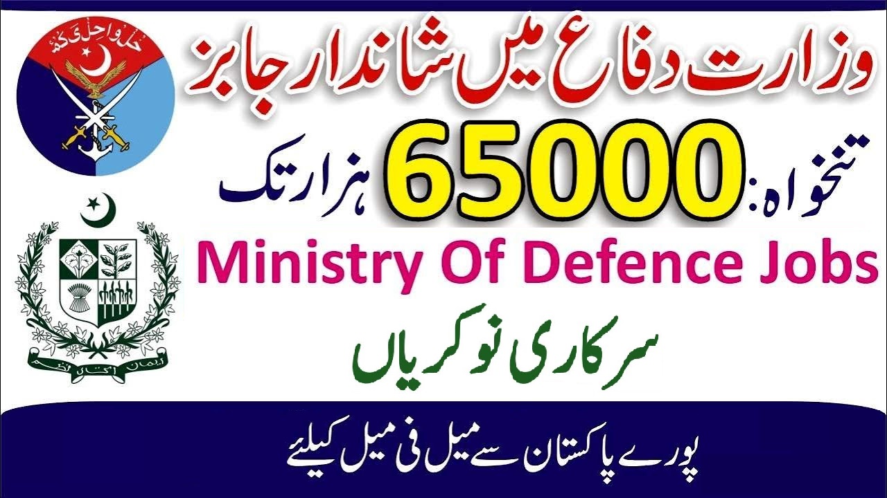 Latest Govt Ministry of Defence Jobs 2024 Apply Online